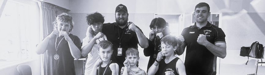 Hickman Boxing Gym